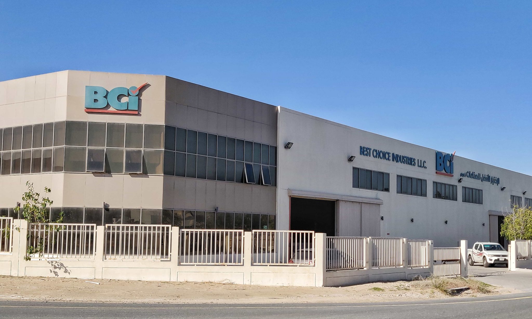 BCI - S.A.I.F International